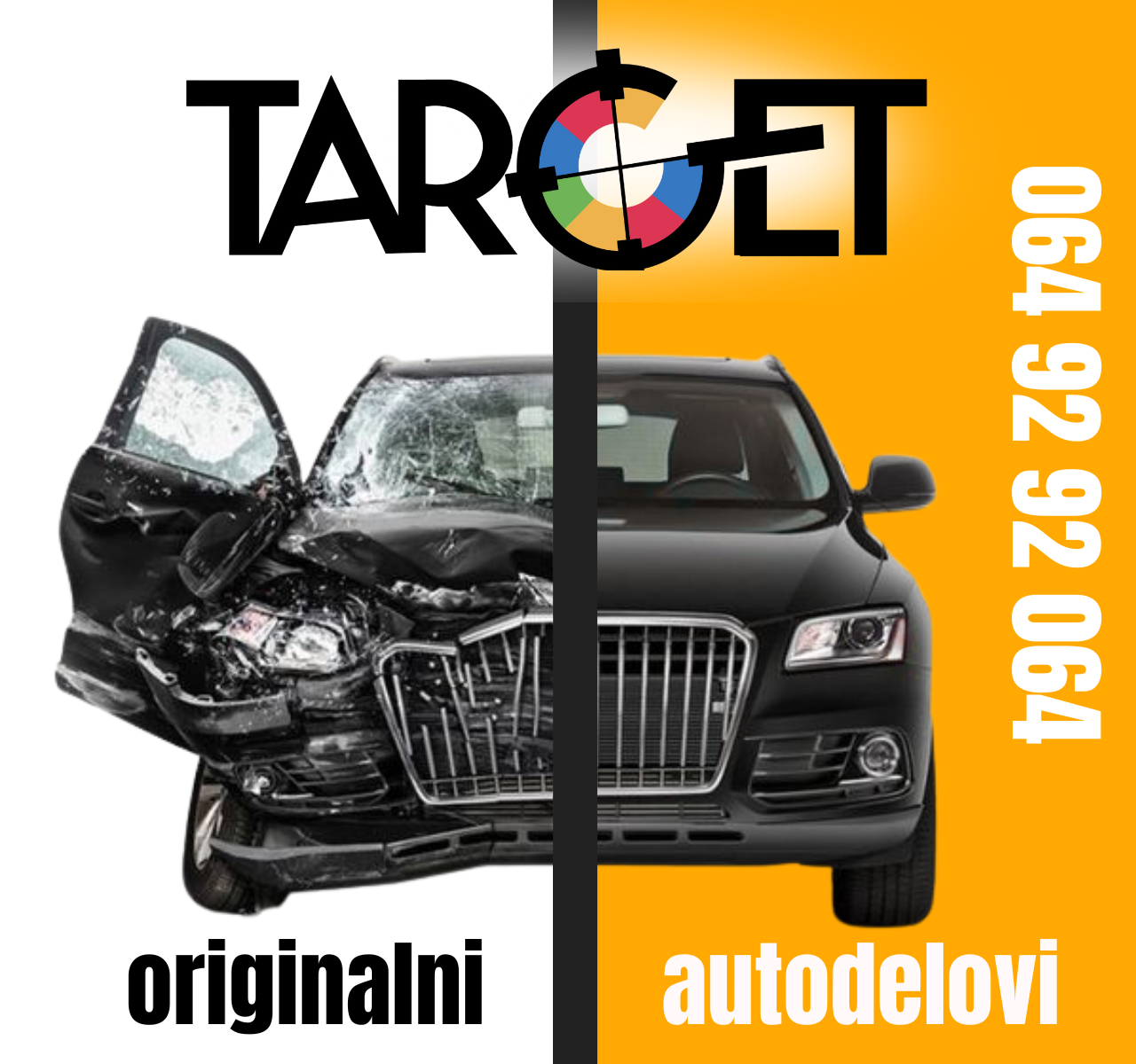 Polovni delovi citroen - Rezultati pretrage - KupujemProdajem