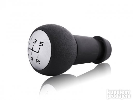 rucice menjaca citroen 5 brzina - KupujemProdajem