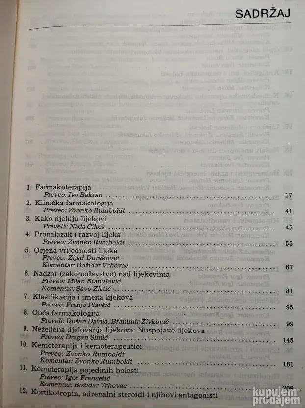 Klinička farmakologija - KupujemProdajem