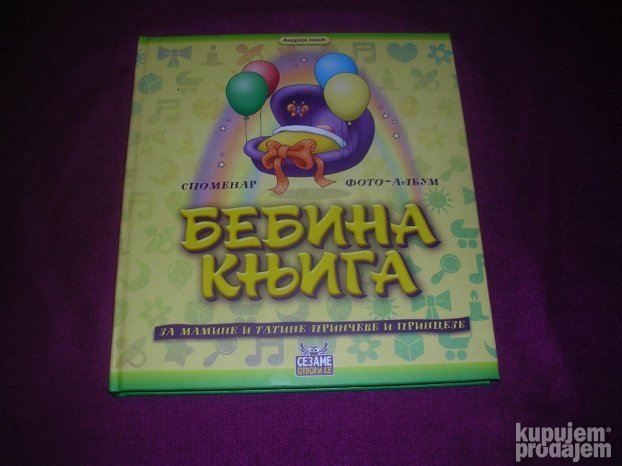 Bebina knjiga: foto-album i spomenar - KupujemProdajem