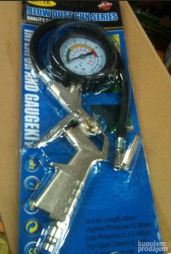 Kompresorski pistolj za pumpanje guma - KupujemProdajem