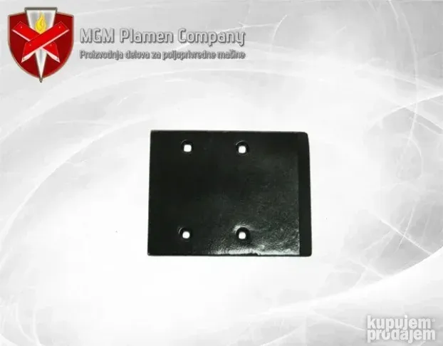 Peta plaza Leopard kriva greda - KupujemProdajem