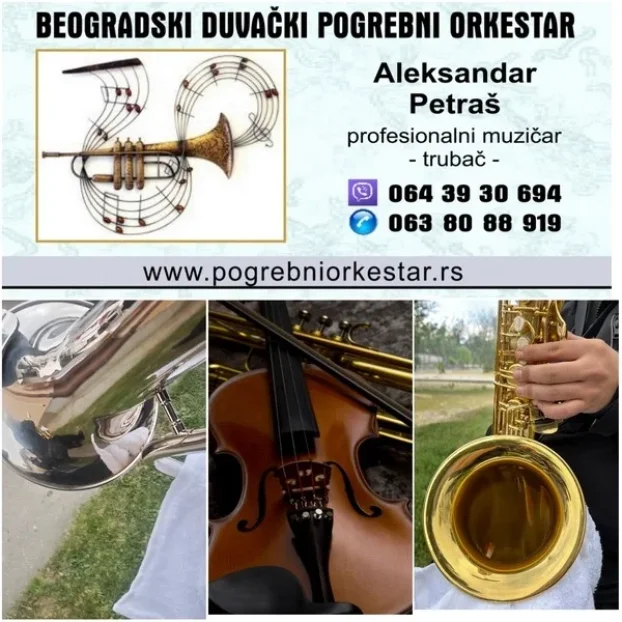Solo truba,violina,hor,orkestar sahrane pogrebi - KupujemProdajem