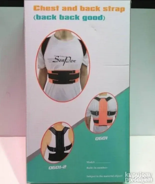 Pojas za ledja Pojas za kicmu - KupujemProdajem