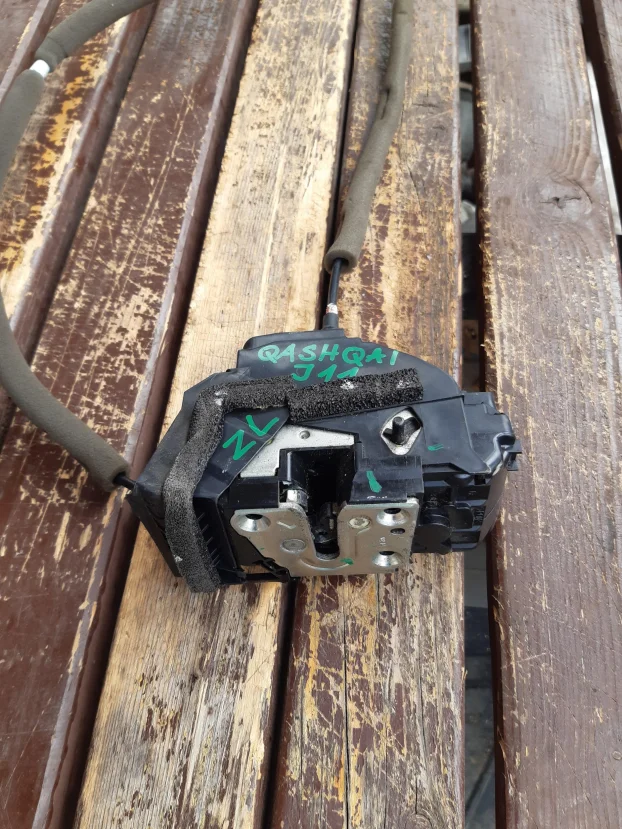 Zadnja leva brava nissan qashqai nisan kaskai j11 - KupujemProdajem