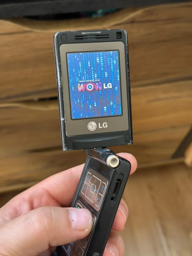 LG P7200 - REDAK Model - KupujemProdajem