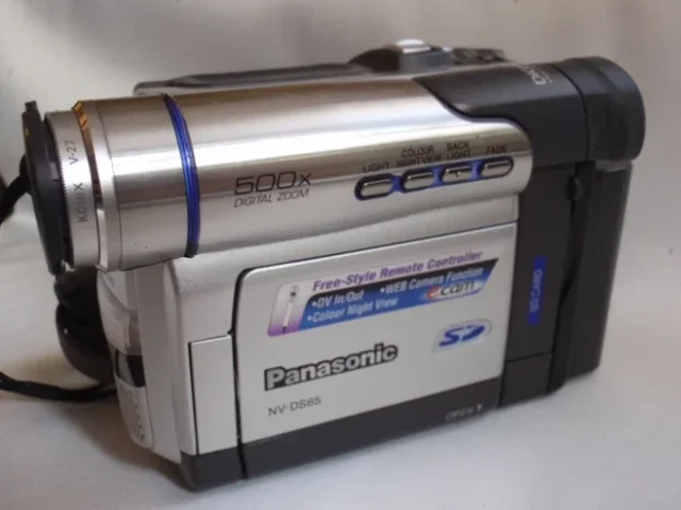 Panasonic NV-DS65 kamera - KupujemProdajem