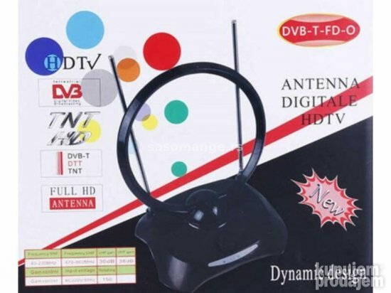 Digitalna sobna antena sa pojacalom - KupujemProdajem