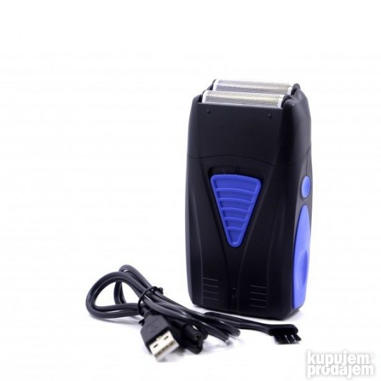Elektricni Brijac Punjivi - KupujemProdajem