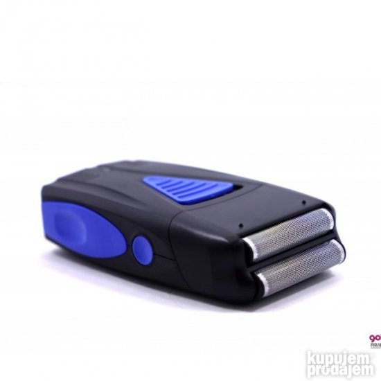 Elektricni Brijac Punjivi - KupujemProdajem