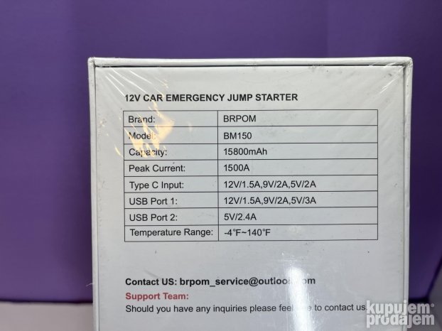 BRPOM BM150 1500A Jump Starter Booster za auto - KupujemProdajem