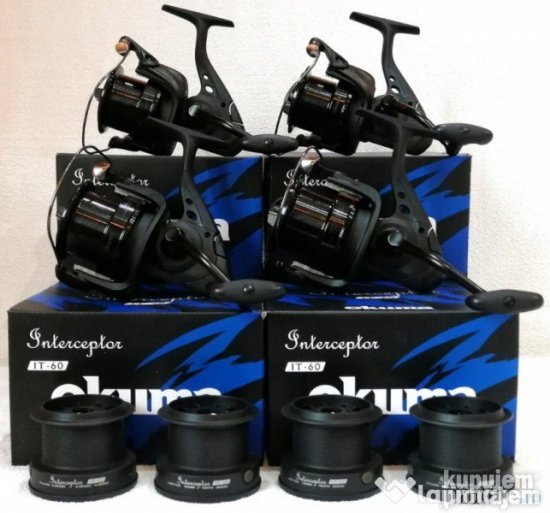 Okuma IT 60 Carp Interceptor Carp 2022-23. - KupujemProdajem
