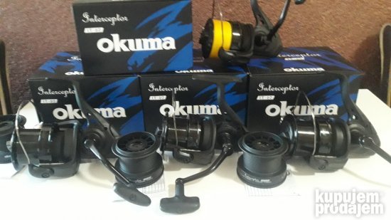 Okuma IT 60 Carp Interceptor Carp 2022-23. - KupujemProdajem