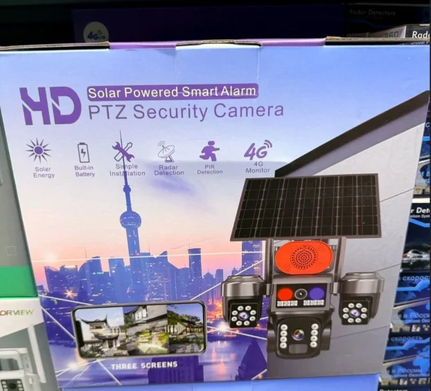 Solarna kamera HD sa 3 sociva 4G - KupujemProdajem