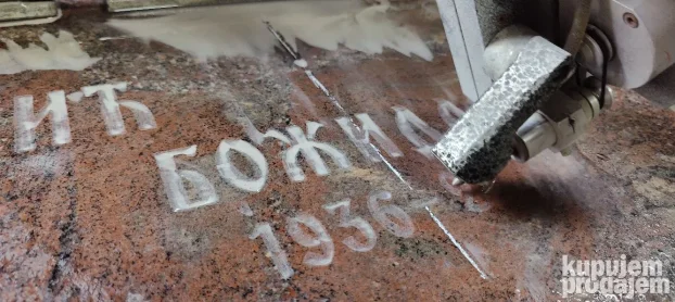 Sinter dijamant za cnc za slova za kamen - KupujemProdajem