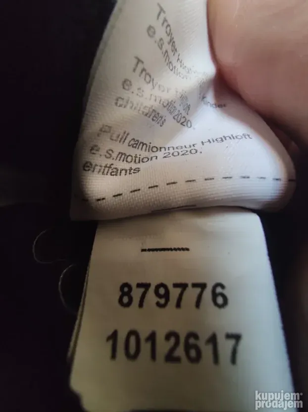 Engelbert Strauss dečiji duks - KupujemProdajem