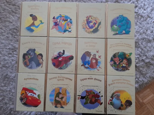 Zlatna biblioteka čarobnih priča - Disney, 24 knjige - KupujemProdajem