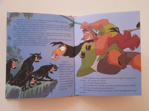 Zlatna biblioteka čarobnih priča - Disney, 24 knjige - KupujemProdajem