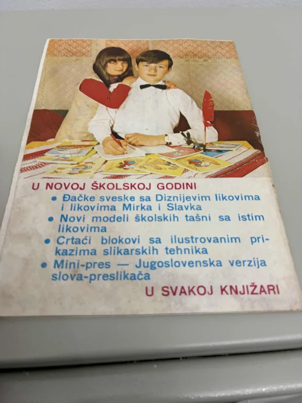 Tarzan usamljen u mocvari - KupujemProdajem