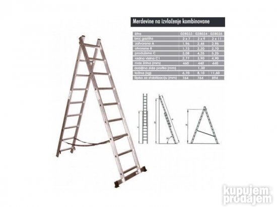 MERDEVINE ALUMINIJUMSKE kombinovane na izvlacenje - KupujemProdajem