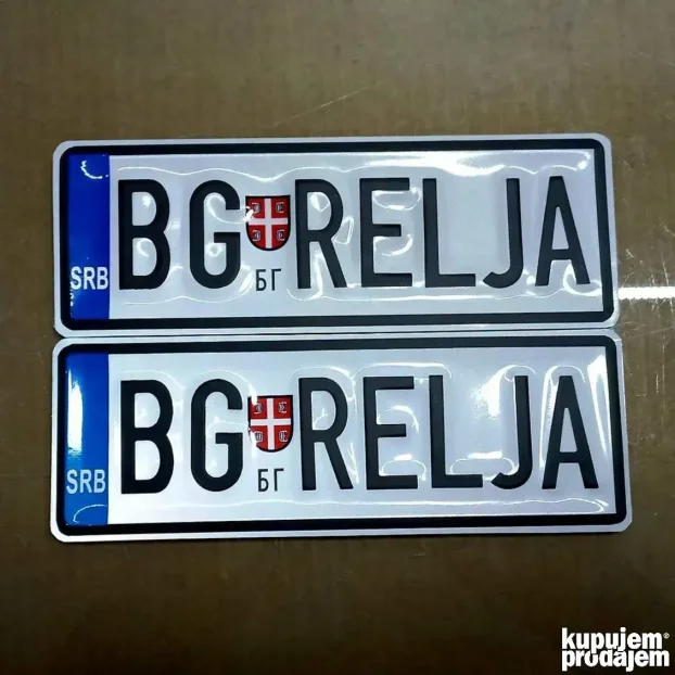 Tablice za dečiji auto - KupujemProdajem