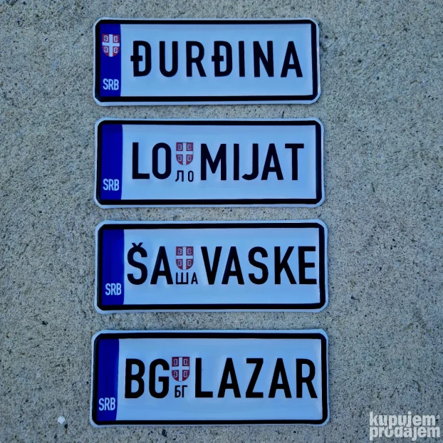 Tablice za dečiji auto - KupujemProdajem