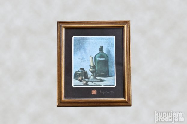 Dragan Martinovic Mala Kadionica 1993 autorski otisak - KupujemProdajem