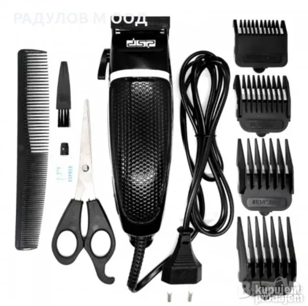 Masina za sisanje DSP Masinica za sisanje trimer - KupujemProdajem