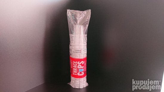 3 Plasticne case 200 ml 300ml 500ml poklopci za case - KupujemProdajem