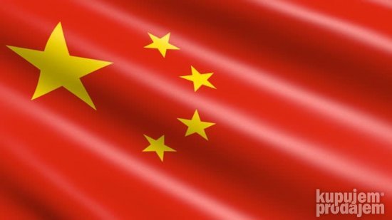 Zastava NR Kine - 20x14 cm -stona , 150x90 cm- China Flag - KupujemProdajem