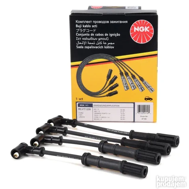 FIAT Panda Kablovi za Svecice 1.2 03- - KupujemProdajem