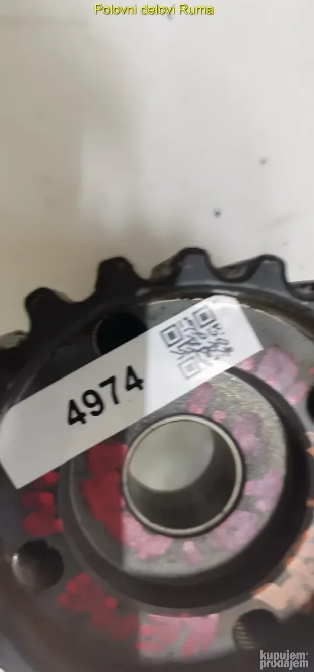 Remenica radilice Seat Ateca 1.6 16-23 04L105263c #4974aom2 ...