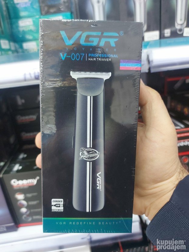 Masinica za sisanje - KupujemProdajem