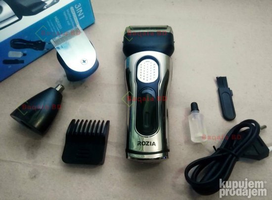 Masinica za sisanje brijanje i nos - KupujemProdajem