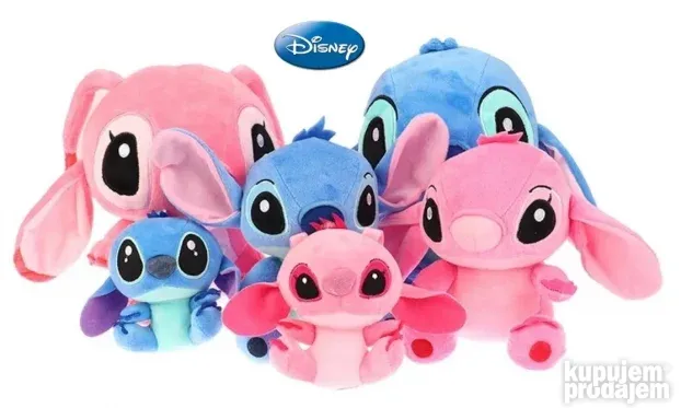 Lilo And Stitch Plisana Igracka Model 1 - KupujemProdajem