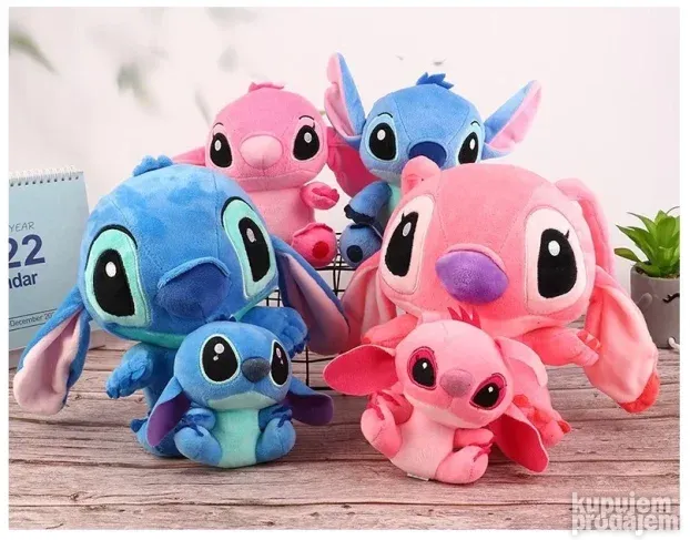 Lilo And Stitch Plisana Igracka Model 1 (Stic Poklon) - KupujemProdajem
