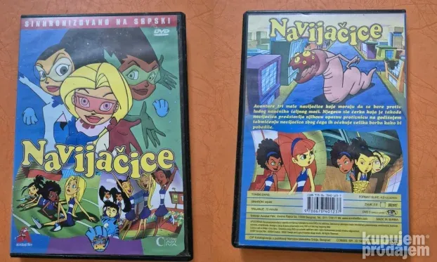 Crtani film Razni dvd - KupujemProdajem