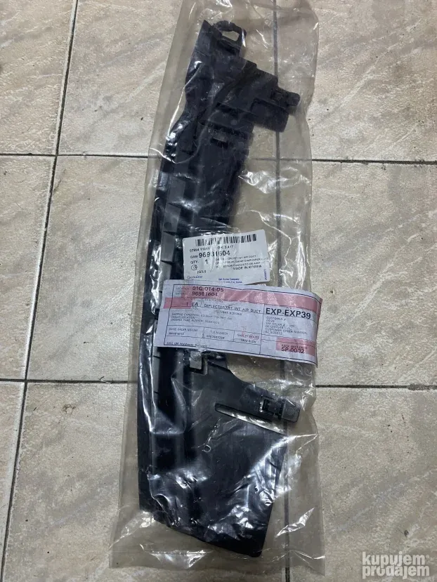 Lajsna-maska prednjeg usisa CHEVROLET Cruze GM - KupujemProdajem