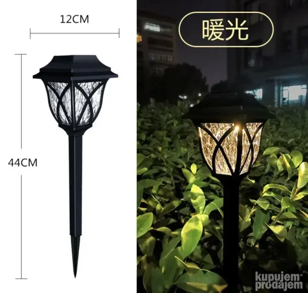 Led solarne lampe SOLARNE led lampe fenjer lampe - KupujemProdajem