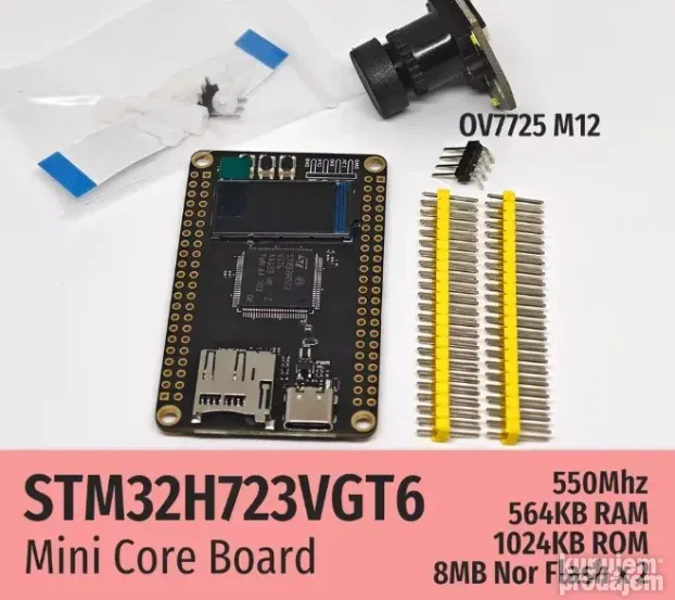 WeAct studio STM32H723 + LCD + OV7725 - KupujemProdajem