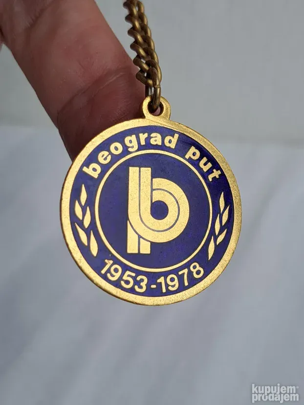 Privezak - Beograd put 1953 - 1978 - KupujemProdajem