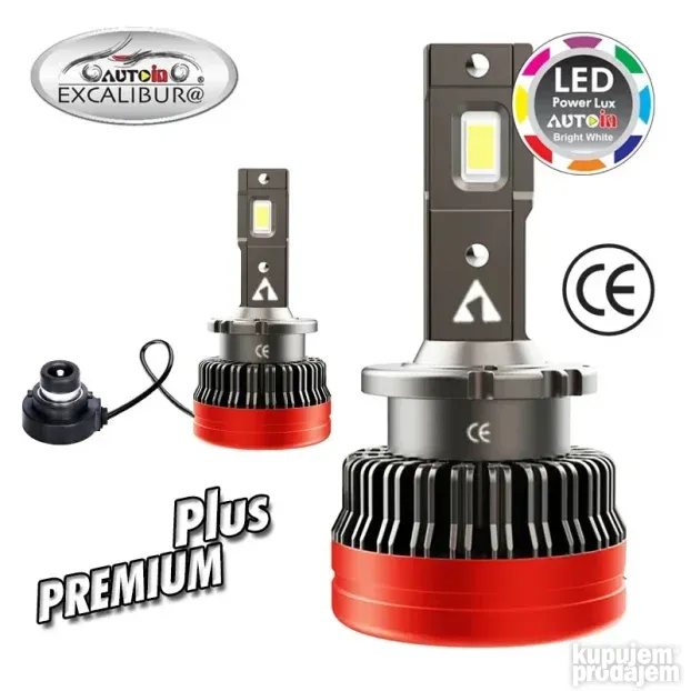 D2S D2R 12V 35W Premium PLUS CanBus - KupujemProdajem