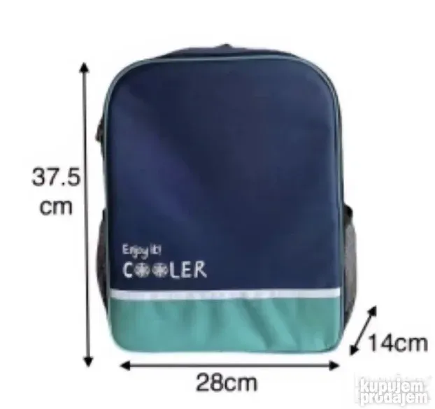 Rashladni termo ranac, frižider ranac - novo - KupujemProdajem