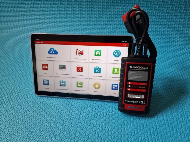 Launch THINKDIAG 2 + Lenovo 10" tablet 4/128 GB - KupujemProdajem