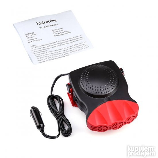 Grejalica za auto 12v na upaljac auto grejalica - KupujemProdajem