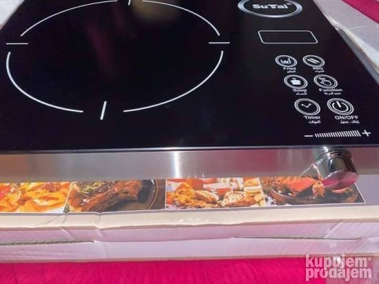 Mini sporet Indukciona ploca Ravna Ringla za kuvanje - KupujemProdajem