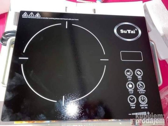 Mini sporet Indukciona ploca Ravna Ringla za kuvanje - KupujemProdajem