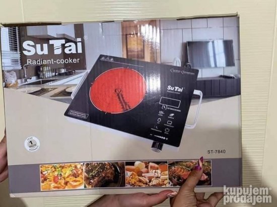 Mini sporet Indukciona ploca Ravna Ringla za kuvanje - KupujemProdajem