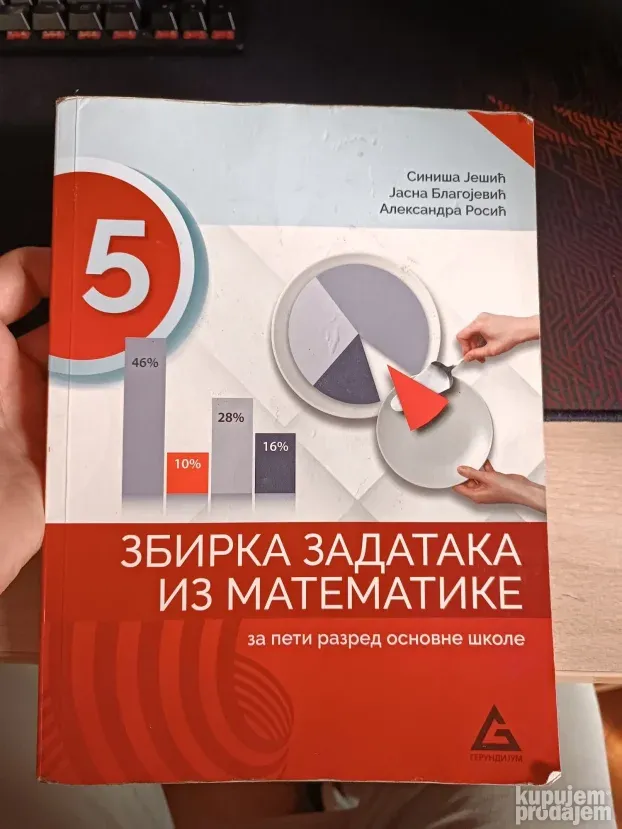 Matematika 5 - Zbirka zadataka za 5. peti razred Gerundijum ...