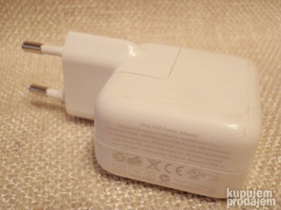 Apple punjac A1205 - KupujemProdajem